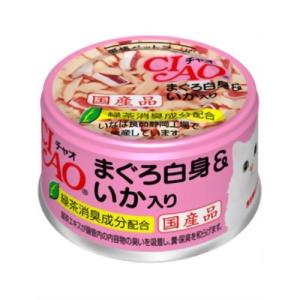 &nbsp;メーカー&nbsp;いなば食品&nbsp;商品カテゴリ&nbsp;キャットフード＞ウェットフード&nbsp;発送目安&nbsp;3日〜4日以内に発送予定（土日祝除）&nbsp;お支払方法&nbsp;銀行振込・クレジットカード&n...