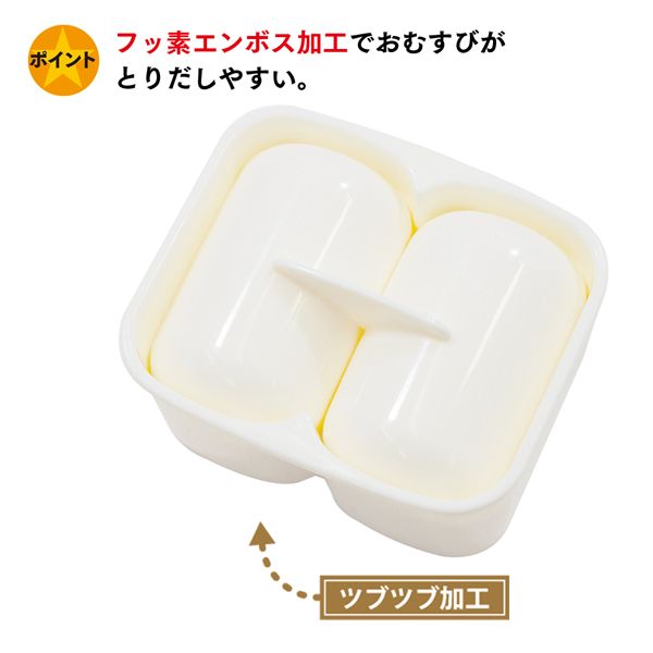 &nbsp;メーカー&nbsp;トルネ&nbsp;商品カテゴリ&nbsp;弁当箱＞弁当デコレーション用品&nbsp;発送目安&nbsp;1週間以内に発送予定&nbsp;お支払方法&nbsp;銀行振込・クレジットカード&nbsp;送料&nbs...