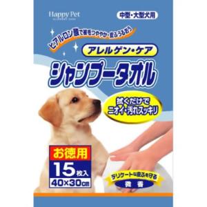 &nbsp;メーカー&nbsp;アース・バイオケミカル&nbsp;商品カテゴリ&nbsp;犬用お手入れ用品＞シャンプー・リンス&nbsp;発送目安&nbsp;3日〜4日以内に発送予定（土日祝除）&nbsp;お支払方法&nbsp;銀行振込・ク...