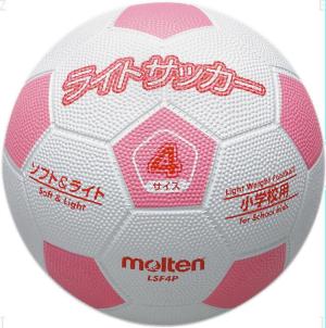 &nbsp;メーカー&nbsp;モルテン&nbsp;商品カテゴリ&nbsp;モルテン（molten）&nbsp;発送目安&nbsp;3日〜4日以内に発送予定（土日祝除）&nbsp;お支払方法&nbsp;銀行振込・クレジットカード&nbsp;...