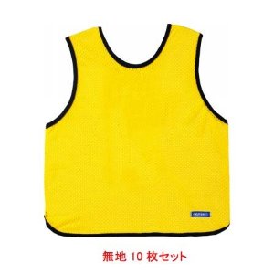 &nbsp;メーカー&nbsp;モルテン&nbsp;商品カテゴリ&nbsp;モルテン（molten）&nbsp;発送目安&nbsp;3日〜4日以内に発送予定（土日祝除）&nbsp;お支払方法&nbsp;銀行振込・クレジットカード&nbsp;...