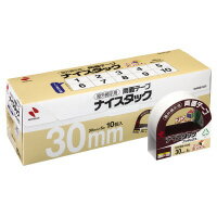 &nbsp;メーカー&nbsp;ニチバン&nbsp;商品カテゴリ&nbsp;テープ＞両面テープ&nbsp;発送目安&nbsp;1日〜2日以内に発送予定（土日祝除）&nbsp;お支払方法&nbsp;銀行振込・クレジットカード&nbsp;送料&...