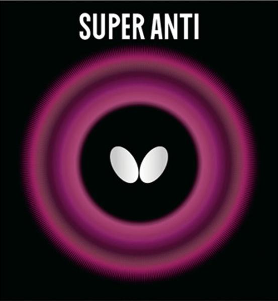 &nbsp;メーカー&nbsp;BUTTERFLY バタフライ TAMASU タマス&nbsp;商品カテゴリ&nbsp;バタフライ（Butterfly）&nbsp;発送目安&nbsp;3日〜4日以内に発送予定（土日祝除）&nbsp;お支払方...