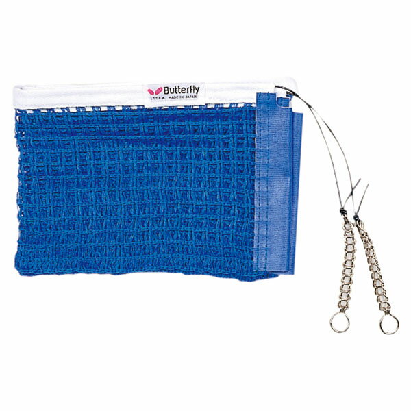 &nbsp;メーカー&nbsp;BUTTERFLY バタフライ TAMASU タマス&nbsp;商品カテゴリ&nbsp;バタフライ（Butterfly）&nbsp;発送目安&nbsp;3日〜4日以内に発送予定（土日祝除）&nbsp;お支払方...