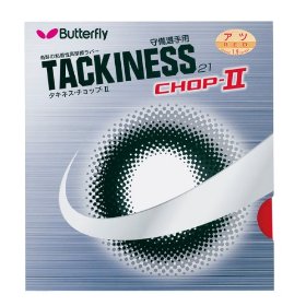 &nbsp;メーカー&nbsp;BUTTERFLY バタフライ TAMASU タマス&nbsp;商品カテゴリ&nbsp;卓球＞ラバー&nbsp;発送目安&nbsp;翌日までに発送（休業日除く）&nbsp;お支払方法&nbsp;銀行振込・クレ...