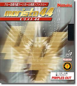 &nbsp;メーカー&nbsp;日本卓球&nbsp;商品カテゴリ&nbsp;ニッタク（Nittaku）&nbsp;発送目安&nbsp;1週間以内に発送予定&nbsp;お支払方法&nbsp;銀行振込・クレジットカード&nbsp;送料&nbsp...