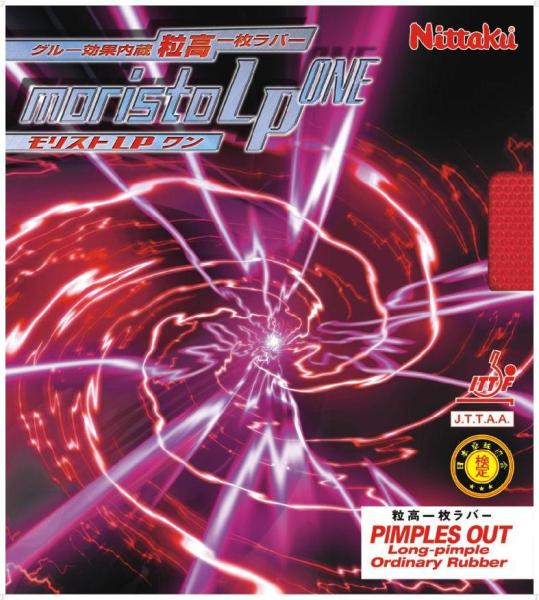 &nbsp;メーカー&nbsp;ニッタク&nbsp;商品カテゴリ&nbsp;ニッタク（Nittaku）&nbsp;発送目安&nbsp;1週間以内に発送予定&nbsp;お支払方法&nbsp;銀行振込・クレジットカード&nbsp;送料&nbsp...