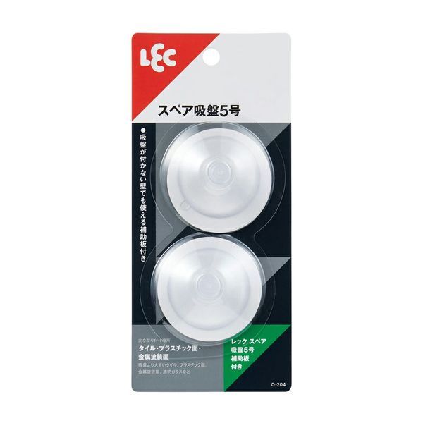 &nbsp;メーカー&nbsp;レック(LEC)&nbsp;商品カテゴリ&nbsp;収納用品＞フック&nbsp;発送目安&nbsp;1週間以内に発送予定&nbsp;お支払方法&nbsp;銀行振込・クレジットカード&nbsp;送料&nbsp;...