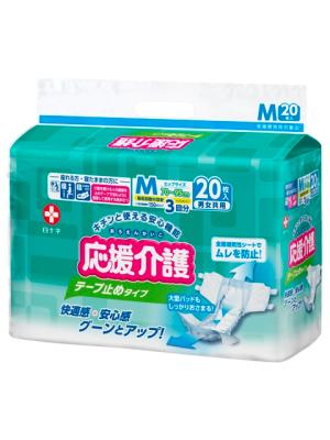 &nbsp;メーカー&nbsp;白十字&nbsp;商品カテゴリ&nbsp;トイレ・排泄介助＞大人用おむつ・紙パンツ&nbsp;発送目安&nbsp;1日〜2日以内に発送予定（土日祝除）&nbsp;お支払方法&nbsp;銀行振込・クレジットカー...