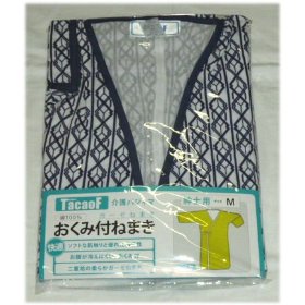 &nbsp;メーカー&nbsp;幸和製作所&nbsp;商品カテゴリ&nbsp;介護用衣類＞介護ねまき・室内着&nbsp;発送目安&nbsp;1日〜2日以内に発送予定（土日祝除）&nbsp;お支払方法&nbsp;銀行振込・クレジットカード&n...