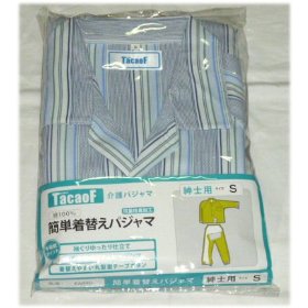 &nbsp;メーカー&nbsp;幸和製作所&nbsp;商品カテゴリ&nbsp;介護用衣類＞介護ねまき・室内着&nbsp;発送目安&nbsp;1日〜2日以内に発送予定（土日祝除）&nbsp;お支払方法&nbsp;銀行振込・クレジットカード&n...