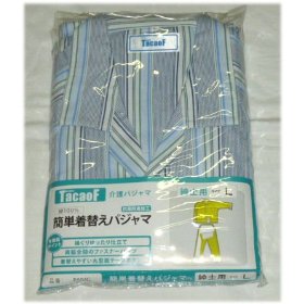 &nbsp;メーカー&nbsp;幸和製作所&nbsp;商品カテゴリ&nbsp;介護用衣類＞介護ねまき・室内着&nbsp;発送目安&nbsp;1日〜2日以内に発送予定（土日祝除）&nbsp;お支払方法&nbsp;銀行振込・クレジットカード&n...