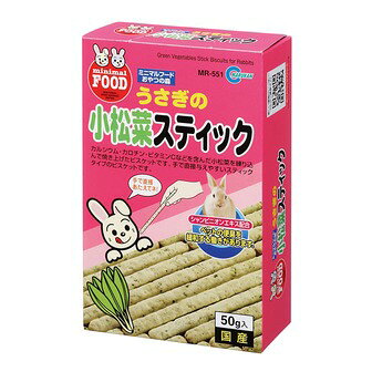 &nbsp;メーカー&nbsp;マルカン&nbsp;商品カテゴリ&nbsp;小動物＞フード&nbsp;発送目安&nbsp;3日〜4日以内に発送予定（土日祝除）&nbsp;お支払方法&nbsp;銀行振込・クレジットカード&nbsp;送料&nb...