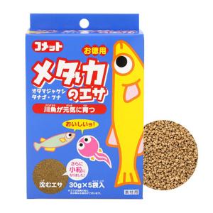 &nbsp;メーカー&nbsp;イトスイ&nbsp;商品カテゴリ&nbsp;熱帯魚・観賞魚＞餌&nbsp;発送目安&nbsp;3日〜4日以内に発送予定（土日祝除）&nbsp;お支払方法&nbsp;銀行振込・クレジットカード&nbsp;送料&...