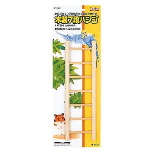 &nbsp;メーカー&nbsp;スドー&nbsp;商品カテゴリ&nbsp;鳥＞おもちゃ&nbsp;発送目安&nbsp;2日〜3日以内に発送予定（土日祝除）&nbsp;お支払方法&nbsp;銀行振込・クレジットカード&nbsp;送料&nbsp...