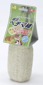 &nbsp;メーカー&nbsp;SANKO 三晃商会&nbsp;商品カテゴリ&nbsp;小動物＞おもちゃ&nbsp;発送目安&nbsp;1週間以内に発送予定&nbsp;お支払方法&nbsp;銀行振込・クレジットカード&nbsp;送料&nbs...