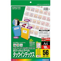 &nbsp;メーカー&nbsp;KOKUYO コクヨ&nbsp;商品カテゴリ&nbsp;コピー・印刷用紙＞ラベル用紙&nbsp;発送目安&nbsp;2日〜3日以内に発送予定（土日祝除）&nbsp;お支払方法&nbsp;銀行振込・クレジットカ...