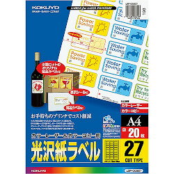 &nbsp;メーカー&nbsp;KOKUYO コクヨ&nbsp;商品カテゴリ&nbsp;コピー・印刷用紙＞ラベル用紙&nbsp;発送目安&nbsp;1日〜2日以内に発送予定（土日祝除）&nbsp;お支払方法&nbsp;銀行振込・クレジットカ...