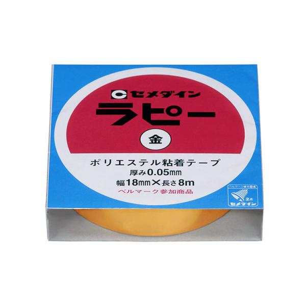 &nbsp;メーカー&nbsp;セメダイン&nbsp;商品カテゴリ&nbsp;テープ＞OPP粘着テープ&nbsp;発送目安&nbsp;3日〜4日以内に発送予定（土日祝除）&nbsp;お支払方法&nbsp;銀行振込・クレジットカード&nbsp...