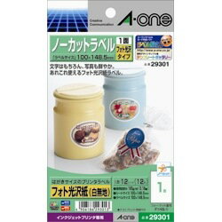&nbsp;メーカー&nbsp;3M スリーエム&nbsp;商品カテゴリ&nbsp;コピー・印刷用紙＞ラベル用紙&nbsp;発送目安&nbsp;3日〜4日以内に発送予定（土日祝除）&nbsp;お支払方法&nbsp;銀行振込・クレジットカード...