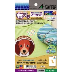&nbsp;メーカー&nbsp;3M スリーエム&nbsp;商品カテゴリ&nbsp;コピー・印刷用紙＞アイロンプリント&nbsp;発送目安&nbsp;1日〜2日以内に発送予定（土日祝除）&nbsp;お支払方法&nbsp;銀行振込・クレジット...