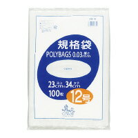 &nbsp;メーカー&nbsp;オルディ&nbsp;商品カテゴリ&nbsp;日用品＞ごみ袋&nbsp;発送目安&nbsp;1日〜2日以内に発送予定（土日祝除）&nbsp;お支払方法&nbsp;銀行振込・クレジットカード&nbsp;送料&nb...