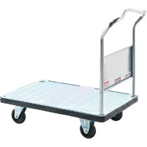 &nbsp;メーカー&nbsp;花岡車輌&nbsp;商品カテゴリ&nbsp;オフィス家具・収納＞カート・台車&nbsp;発送目安&nbsp;1日〜2日以内に発送予定（土日祝除）&nbsp;お支払方法&nbsp;銀行振込・クレジットカード&n...