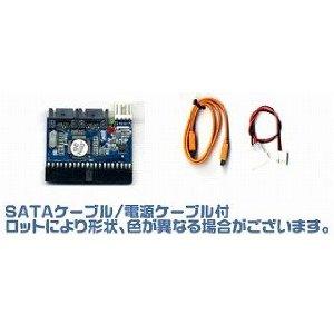 &nbsp;メーカー&nbsp;変換名人&nbsp;商品カテゴリ&nbsp;PC用変換アダプタ＞変換コネクタ&nbsp;発送目安&nbsp;1週間以内に発送予定&nbsp;お支払方法&nbsp;銀行振込・クレジットカード&nbsp;送料&n...