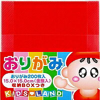 &nbsp;メーカー&nbsp;トーヨー&nbsp;商品カテゴリ&nbsp;紙製品＞おりがみ&nbsp;発送目安&nbsp;1日〜2日以内に発送予定（土日祝除）&nbsp;お支払方法&nbsp;銀行振込・クレジットカード&nbsp;送料&n...