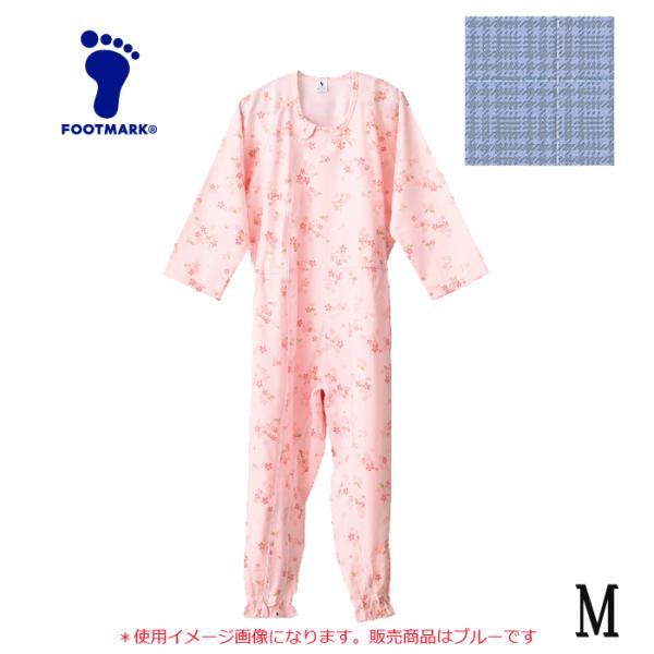 &nbsp;メーカー&nbsp;フットマーク&nbsp;商品カテゴリ&nbsp;介護用衣類＞介護ねまき・室内着&nbsp;発送目安&nbsp;2日〜3日以内に発送予定（土日祝除）&nbsp;お支払方法&nbsp;銀行振込・クレジットカード&...