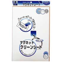 &nbsp;メーカー&nbsp;マグエックス&nbsp;商品カテゴリ&nbsp;ボード用付属品・消耗品＞マグネット&nbsp;発送目安&nbsp;2日〜3日以内に発送予定（土日祝除）&nbsp;お支払方法&nbsp;銀行振込・クレジットカー...