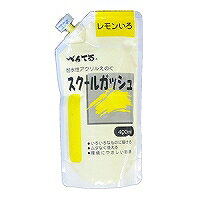 &nbsp;メーカー&nbsp;ぺんてる&nbsp;商品カテゴリ&nbsp;描画・絵画＞絵具&nbsp;発送目安&nbsp;1日〜2日以内に発送予定（土日祝除）&nbsp;お支払方法&nbsp;銀行振込・クレジットカード&nbsp;送料&n...