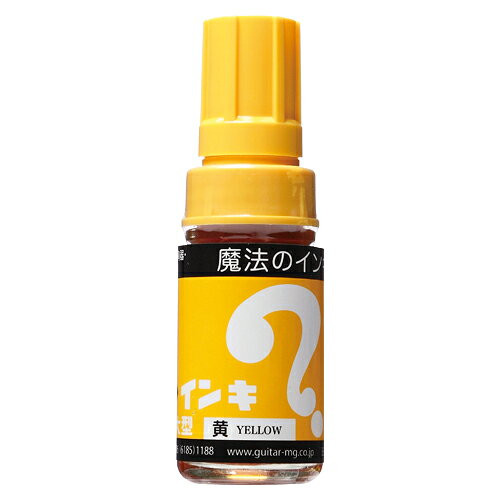 &nbsp;メーカー&nbsp;寺西化学工業&nbsp;商品カテゴリ&nbsp;マーカー・蛍光ペン＞油性マーカー&nbsp;発送目安&nbsp;1日〜2日以内に発送予定（土日祝除）&nbsp;お支払方法&nbsp;銀行振込・クレジットカード...