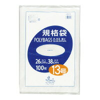 &nbsp;メーカー&nbsp;オルディ&nbsp;商品カテゴリ&nbsp;日用品＞ごみ袋&nbsp;発送目安&nbsp;1日〜2日以内に発送予定（土日祝除）&nbsp;お支払方法&nbsp;銀行振込・クレジットカード&nbsp;送料&nb...