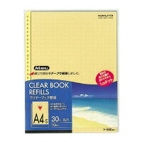 &nbsp;メーカー&nbsp;KOKUYO コクヨ&nbsp;商品カテゴリ&nbsp;ポケット式ファイル＞差替式ポケットファイル&nbsp;発送目安&nbsp;2日〜3日以内に発送予定（土日祝除）&nbsp;お支払方法&nbsp;銀行振込...