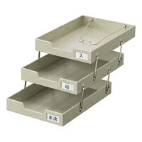 &nbsp;メーカー&nbsp;KOKUYO コクヨ&nbsp;商品カテゴリ&nbsp;机上用品・文具収納＞書類トレー・レターケース&nbsp;発送目安&nbsp;翌日までに発送（休業日除く）&nbsp;お支払方法&nbsp;銀行振込・クレ...