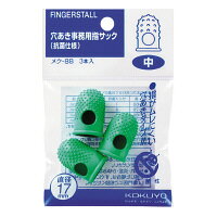 &nbsp;メーカー&nbsp;KOKUYO コクヨ&nbsp;商品カテゴリ&nbsp;事務用品＞紙めくり・事務用スポンジ&nbsp;発送目安&nbsp;2日〜3日以内に発送予定（土日祝除）&nbsp;お支払方法&nbsp;銀行振込・クレジ...