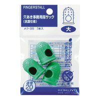 &nbsp;メーカー&nbsp;KOKUYO コクヨ&nbsp;商品カテゴリ&nbsp;事務用品＞紙めくり・事務用スポンジ&nbsp;発送目安&nbsp;2日〜3日以内に発送予定（土日祝除）&nbsp;お支払方法&nbsp;銀行振込・クレジ...