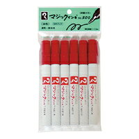 &nbsp;メーカー&nbsp;寺西化学工業&nbsp;商品カテゴリ&nbsp;マーカー・蛍光ペン＞油性マーカー&nbsp;発送目安&nbsp;1日〜2日以内に発送予定（土日祝除）&nbsp;お支払方法&nbsp;銀行振込・クレジットカード...