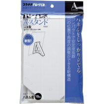 &nbsp;メーカー&nbsp;プラチナ万年筆&nbsp;商品カテゴリ&nbsp;POP・のぼり＞POPスタンド・取付部品&nbsp;発送目安&nbsp;1日〜2日以内に発送予定（土日祝除）&nbsp;お支払方法&nbsp;銀行振込・クレジ...