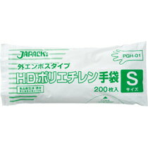 &nbsp;メーカー&nbsp;ジャパックス&nbsp;商品カテゴリ&nbsp;日用品＞使い捨て手袋&nbsp;発送目安&nbsp;2日〜3日以内に発送予定（土日祝除）&nbsp;お支払方法&nbsp;銀行振込・クレジットカード&nbsp;...