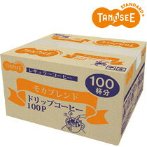 &nbsp;メーカー&nbsp;TANOSEE&nbsp;商品カテゴリ&nbsp;コーヒー＞ドリップバッグ&nbsp;発送目安&nbsp;2日〜3日以内に発送予定（土日祝除）&nbsp;お支払方法&nbsp;銀行振込・クレジットカード&nb...