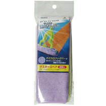 &nbsp;メーカー&nbsp;アズマ工業(Azuma Industrial)&nbsp;商品カテゴリ&nbsp;掃除用品＞フロアモップ・フロアワイパー&nbsp;発送目安&nbsp;2日〜3日以内に発送予定（土日祝除）&nbsp;お支払方...