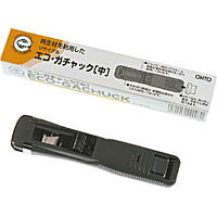 &nbsp;メーカー&nbsp;オート&nbsp;商品カテゴリ&nbsp;テープ・結束具＞クリップ・リング&nbsp;発送目安&nbsp;1日〜2日以内に発送予定（土日祝除）&nbsp;お支払方法&nbsp;銀行振込・クレジットカード&nb...