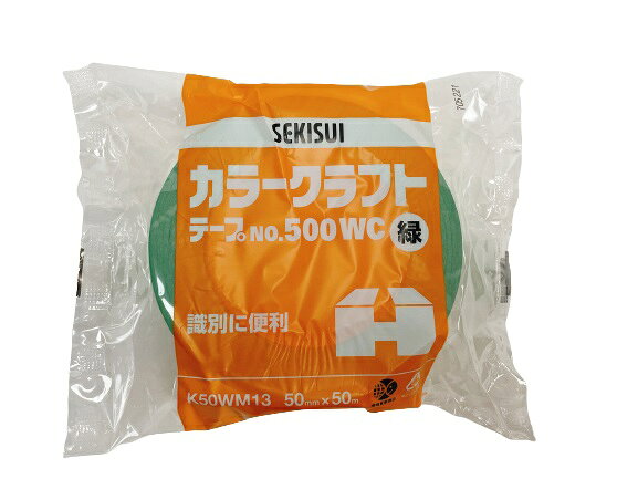 &nbsp;メーカー&nbsp;積水化学工業&nbsp;商品カテゴリ&nbsp;テープ＞クラフトテープ&nbsp;発送目安&nbsp;1週間以内に発送予定&nbsp;お支払方法&nbsp;銀行振込・クレジットカード&nbsp;送料&nbsp...