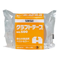 &nbsp;メーカー&nbsp;積水化学工業&nbsp;商品カテゴリ&nbsp;テープ＞クラフトテープ&nbsp;発送目安&nbsp;1週間以内に発送予定&nbsp;お支払方法&nbsp;銀行振込・クレジットカード&nbsp;送料&nbsp...