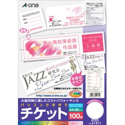 &nbsp;メーカー&nbsp;3M スリーエム&nbsp;商品カテゴリ&nbsp;コピー・印刷用紙＞ラベル用紙&nbsp;発送目安&nbsp;1日〜2日以内に発送予定（土日祝除）&nbsp;お支払方法&nbsp;銀行振込・クレジットカード...