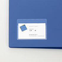 &nbsp;メーカー&nbsp;NIXX&nbsp;商品カテゴリ&nbsp;ファイル・バインダー＞名刺ファイル・リフィル&nbsp;発送目安&nbsp;3日〜4日以内に発送予定（土日祝除）&nbsp;お支払方法&nbsp;銀行振込・クレジッ...