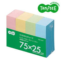 &nbsp;メーカー&nbsp;大塚商会&nbsp;商品カテゴリ&nbsp;ノート・メモ帳＞ふせん&nbsp;発送目安&nbsp;2日〜3日以内に発送予定（土日祝除）&nbsp;お支払方法&nbsp;銀行振込・クレジットカード&nbsp;送...