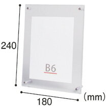 &nbsp;メーカー&nbsp;APJ アートプリントジャパン&nbsp;商品カテゴリ&nbsp;店舗・販促用品＞ポスターフレーム・パネル&nbsp;発送目安&nbsp;1日〜2日以内に発送予定（土日祝除）&nbsp;お支払方法&nbsp;...